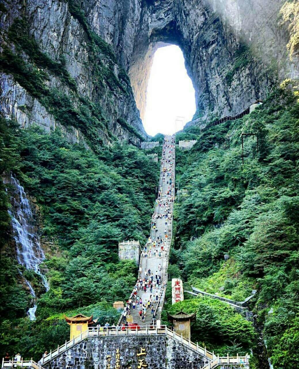 There's an Actual Stairway to Heaven — With 999 Steps — in China ...